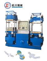 China Automatic High Efficient Hydraulic Vulcanizing Machine For Making Rubber Product Manufacturing for sale