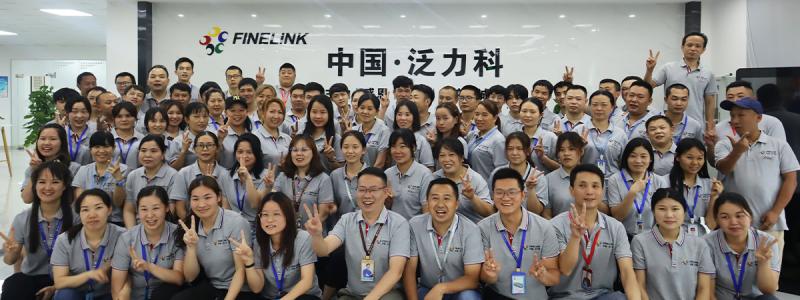Fournisseur chinois vérifié - Hubei Finelink Photoelectric Co., Ltd.