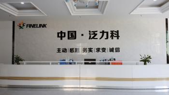 China Factory - Hubei Finelink Photoelectric Co., Ltd.