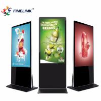 China Customized 55 Inch All In One Capacitive Touch Panel Screen RS485 Interface 10 Points for sale