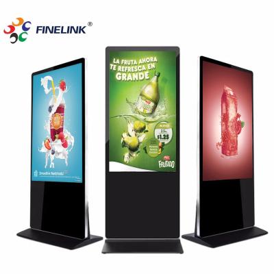 Cina Dispositivo touch screen con interfaccia RS485 in vendita
