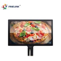 China USB Interface Optical Bonding Industrial LCD Display with EMI Shielding 7-84 Inch for sale