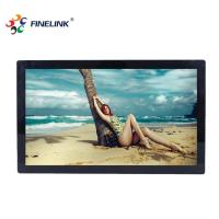 China 27 Inch RK3288 Touch All In One PC Android Interactive Flat Panel for Education for sale