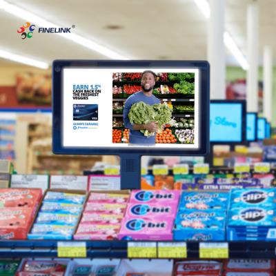 China 21.5 Inch G G PCAP Touch Screen for POS Terminal Monitor USB/I2C/Serial Port Interface for sale