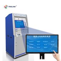 China 17.3 Inch G+G Capacitive Multi Touch Screen 10 Point Touch for Industrial Monitor for sale