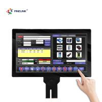 China 21.5 Inch PCAP Industrial Touchscreen CTP Multi-Touch 10 Points USB RS232 IIC for sale