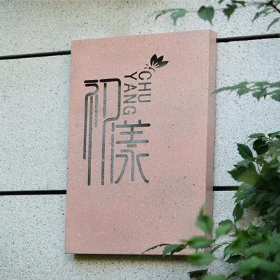 China Hollow Out Light Box Wall Hanging Stainless Steel Billboard Outdoor Ultra-Thin Door Head Double-Sided Led Illuminated Sign for sale