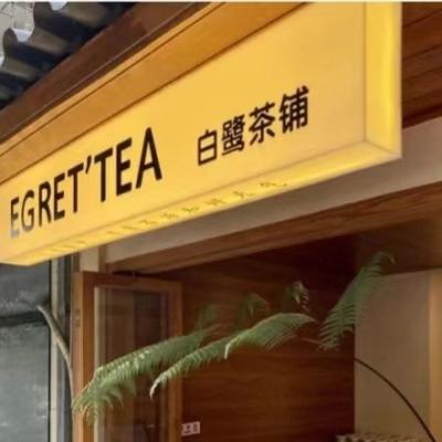 China The Latest Custom Waterproof Front and Back Lit LED Acrylic Stainless Steel 3D Billboard Logo for sale