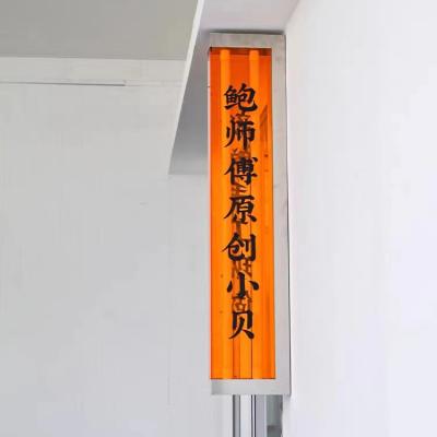 China Double-Sided Side Led Illuminated Sign Light Box Custom Three-Dimensional Acrylic Sign for sale