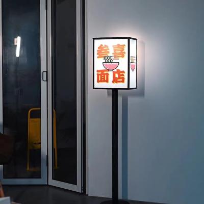 China Solar light box billboard outdoor waterproof signs customized for sale