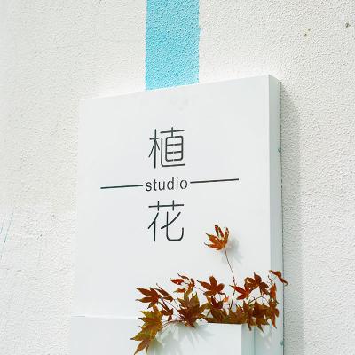 China Outdoor Waterproof  Lighting Signage Letter Light Storefront Light Box for sale