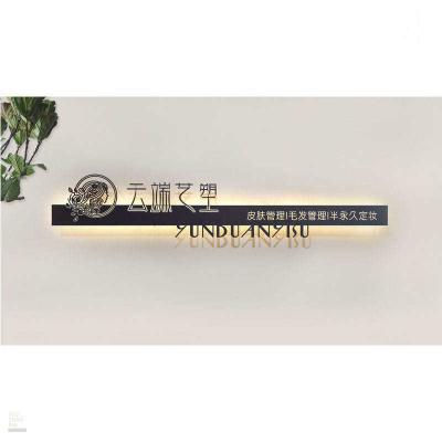 China Outdoor waterproof lighting custom logo lit back light letter sign signage for sale