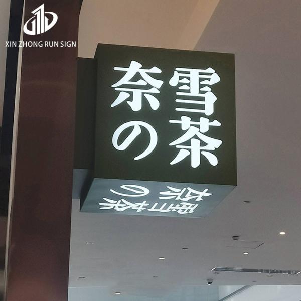 Quality Factory major custom shop commercial light letters luminous word logo for sale