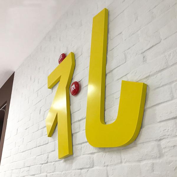 Quality Wall 3D carved PVC letters acrylic crystal signboards customized billboards for sale