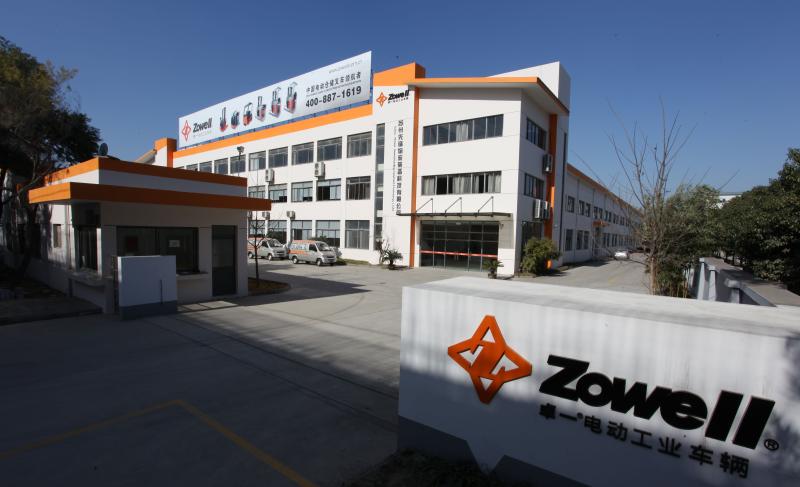 Fornitore cinese verificato - Suzhou Pioneer Material Handling Equipment & Technology Co., Ltd