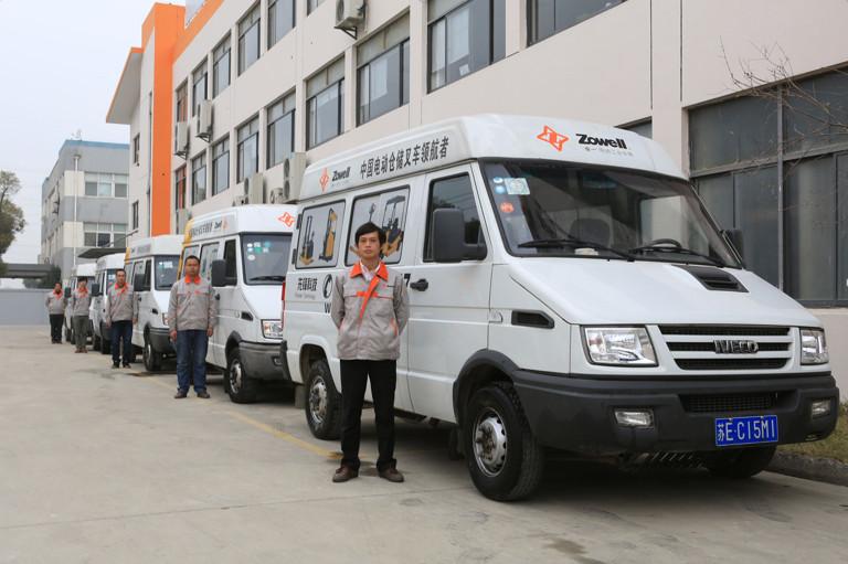 Fornitore cinese verificato - Suzhou Pioneer Material Handling Equipment & Technology Co., Ltd