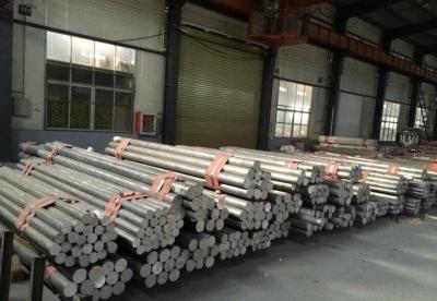 China Top Quality Mill Finish 6061 6063  Aluminum Round Bar Alloy Rod Flat Aluminum Square Bar for sale