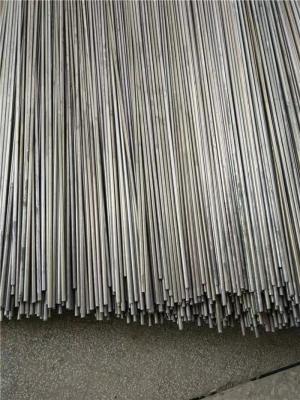 China 2024  Aluminium Round for sale