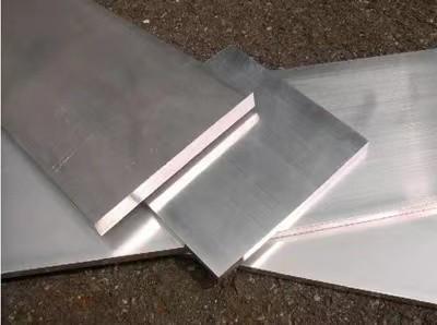 China conductor application aluminum plate  Chinese Factory Premier Aluminum Coil Supplier  6 series aluminum coil alumin for sale