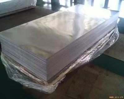 China conductor application aluminum plate High strength aluminum alloy plate 6061 6063 6083 7075 T6 Aluminum sheet plate for sale