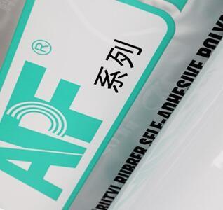 China Lactic Acid Bacteria Customized Body Film Brand Anti-counterfeiting POF Shrink Film for sale
