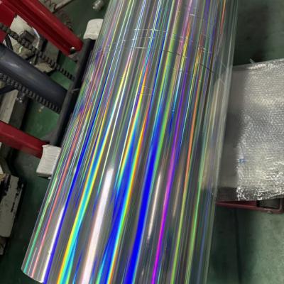 China Transfer rainbow/light pillar PET Plastic Roll Laser Film with Primer Coating for cigrate packaging for sale