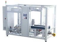 China Servo Vertical Carton Erector Machine Electronics Compact Case Erector for sale