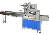 China Automatic 5.5kw Pillow Type Packing Machine 50hz With Coding Machine Optional for sale