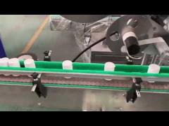Medicine Bottle/Pharmacy/Flat Labeling Machine/SICIAUTO
