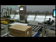 Carton /Check Weigher Online Printing/ Labeling Machine /SICIAUTO