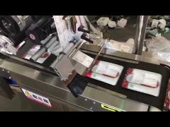 Facial Mask Paging /Labeling Machine /SICIAUTO