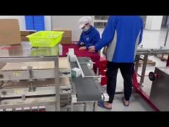 Cream/Skincare/ Cartoning machineTZ60-Overwrapping machine-Vertical case packer-Robot palletizer