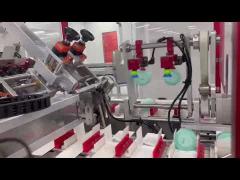 Cream/Skincare/ Cartoning machineTZ60-Overwrapping machine-Vertical case packer-Robot palletizer
