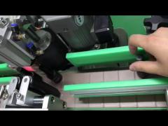 Essential oil /Nail polish /Cosmetics /Labeling Machine /SICIAUTO