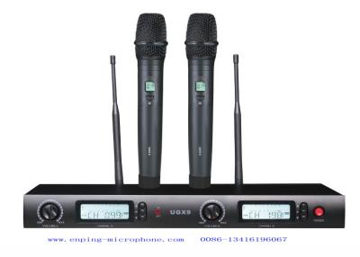 China UGX9 wireless microphone system UHF IR selecta ble frequency PLL  competetive low price rack ear SHURE for sale