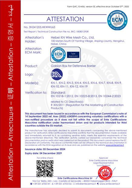 CE - Hebei KN Wire Mesh Co., Ltd.