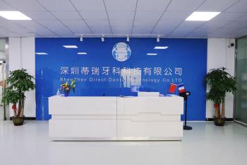 China Factory - ShenZhen Direct Dental Technology Co.LTD
