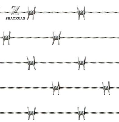 China Single Razor Steel Barbed Wire For Farmland / Railway Protective Fence for sale