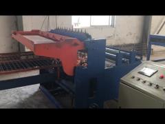 Welded Wire Mesh