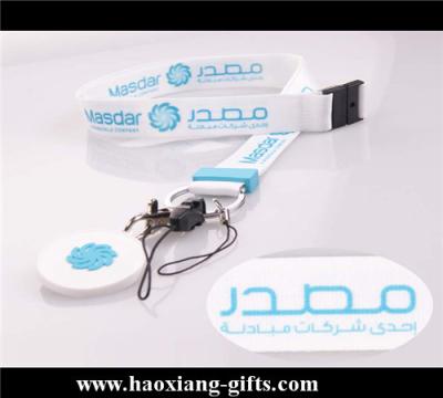 China Custom 20*900mm nylon material woven logo lanyard with metal hook for sale