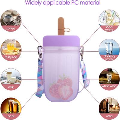 Cina bottiglia di acqua sveglia di plastica 300ml multicolore con paglia in vendita