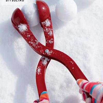 Cina Multicolor plastica Snowball Maker Snow Ball Toys Giochi con manico per bambini in vendita