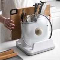 China Plastic 4 in 1 Kitchen Knife and Spoon Storage Rack with Detachable Drip Tray 30cm for sale