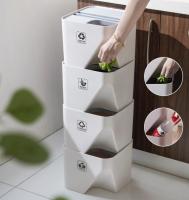 China Plastic Separable Modular Kitchen Dustbin 25x25x20 cm Waste Rubbish Can for sale