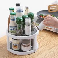 China Two Tier PP Kitchen Rotary Shelf Seasoning Rack 360 Degree Turntable Organizer Gray for sale