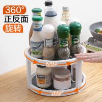 China Two Tier PP Kitchen Rotary Shelf Seasoning Rack 360 Degree Turntable Organizer Gray for sale