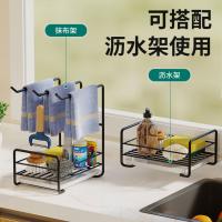 China Multifunctional Metal Kitchen Storage Rack 2 Tier Space Saving Organizer for sale
