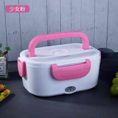 Cina Scatola di pranzo di riscaldamento elettrica calda di acciaio inossidabile a perfetta tenuta per l'ufficio 12v 24v in vendita