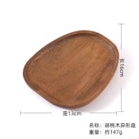 China Solid Wood Irregular Shaped Dinner Plate Set 3 Piece Kitchen Supplies for sale
