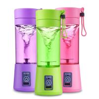 China USB Rechargeable Mini Portable Fruit Juice Blender 400ml BPA-Free for sale